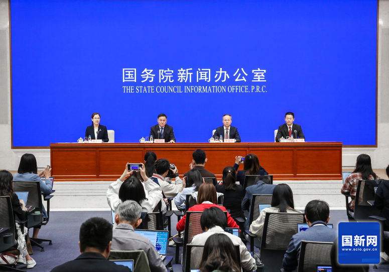 国家金融监督管理总局