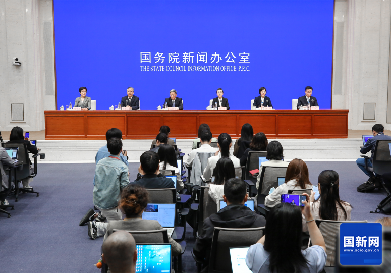 国家金融监督管理总局